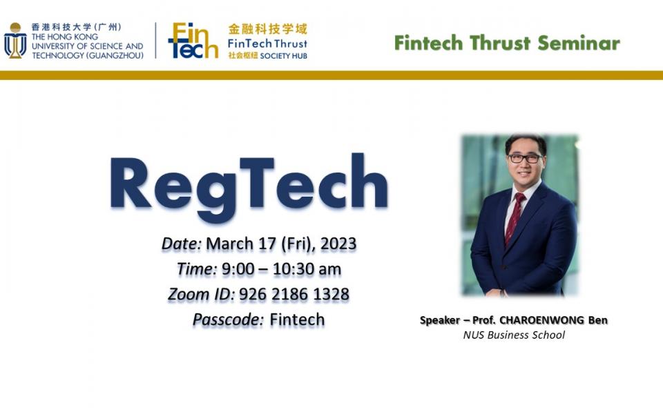 Fintech Thrust Seminar | RegTech | University Event Calendar - The Hong Kong University of ...